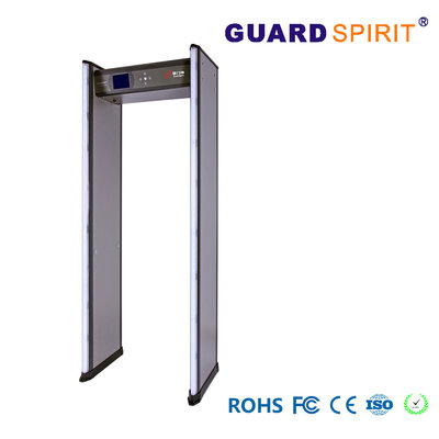 8 / 16 / 24 Zones Intelligent Convert Pass Through Metal Detector With 5.7 Inch Lcd