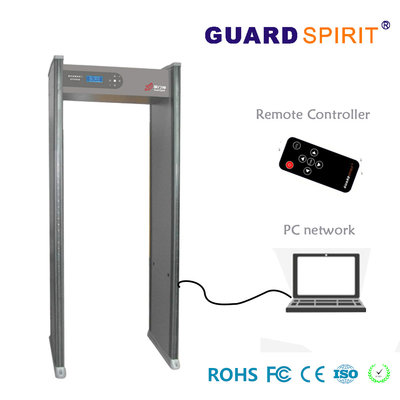 Double Infrared Playground Guard Walk Thru Metal Detectors With Remote Controller
