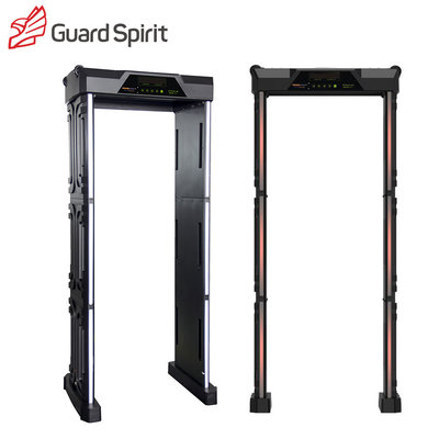 Door Pass Through Metal Detector Exhibition Hall Security Inspection Coin Detecting