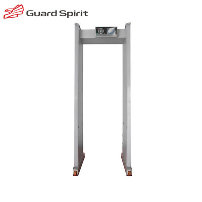 Continuous Self Diagnostic System Archway Metal Detector Fully Digital Ergonomic And Robust