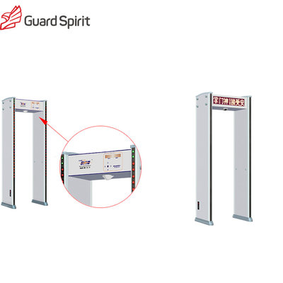 Airport Security Metal Detectors Walk Through Gate 33 Distinct Pinpoint Detection Zones