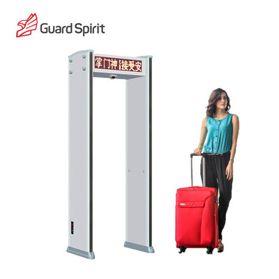 High Sensitivity Walk Through Metal Detector / Archway Metal Detector With CCTV Camera
