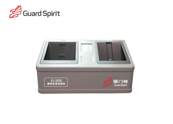 Dangerous Liquid Detector / XJ -3030 Security Detector Box For Liquid , Two Glooves