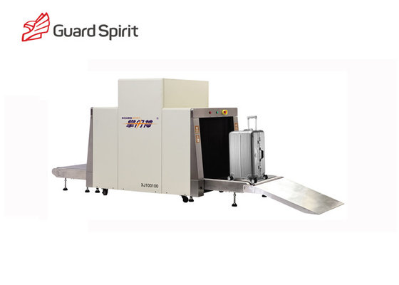 ISO XJ100100 x ray baggage scanner with two monitor tunnel 1000mm*1000mm