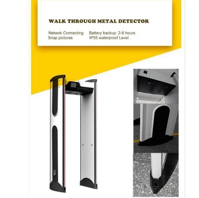 Rapid Installation Portable Walk Through Metal Detector Door Frame With Lcd Screen