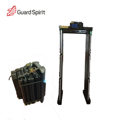 Color Screen Security Walk Through Metal Detector Portable IP65 Waterproof