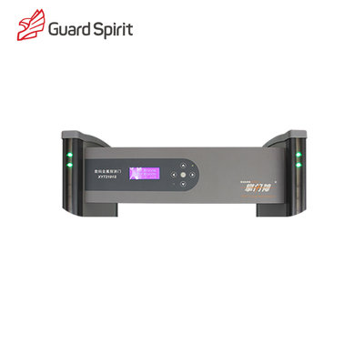 33 Zones Walk Through Metal Detector With LCD Screen High Sensitivity Airport Security System
