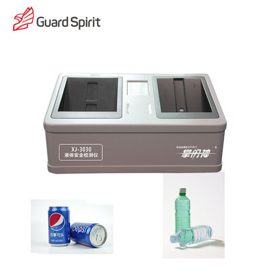 Quick Checking Security Liquid Detector Double Tunnel Desk Type For Subway