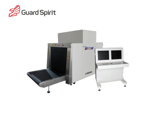 Fast Shipping X Ray Baggage Scanner Machine Tunnel Closed To Floor For Warehouse