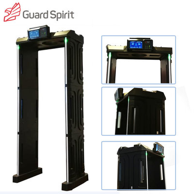 Custom Made IP65 Waterproof Metal Detector With LED Light Alarm