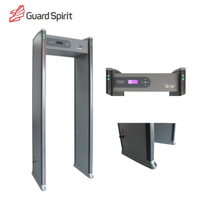 Infrared Controller Walk Through Security Metal Detectors 33 Zones For Hotel