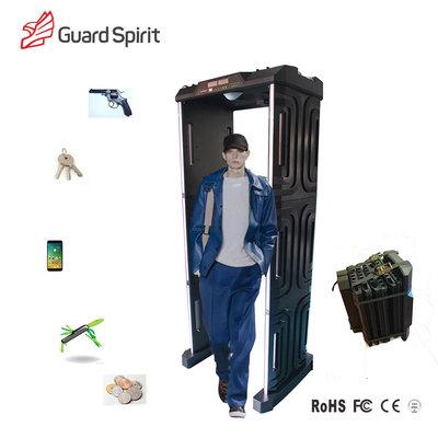 Outdoor Security System Portable Door Frame Metal Detector Waterproof With Backup Battery