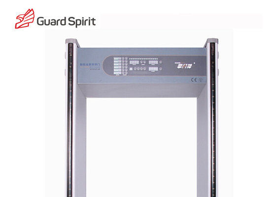 Full Body Pass Through Metal Detector 6 Zones Arched Metal Detector