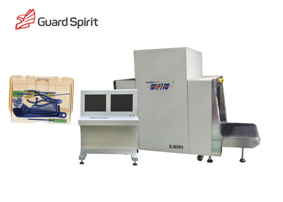 High Sensitively Airport Luggage X Ray Machine With 800mm 650mm Tunnel