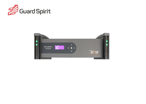 Multi Zones Portable Ssecurity Walk Through Metal Detector 50-60HZ Frequency