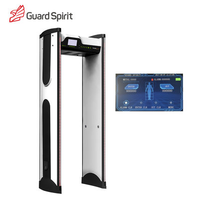 Intelligence Multi Zone Metal Detector Archway For Airport Security , 299 Level Sensitivity