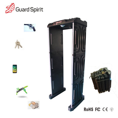 Guard Spirit Portable Door Frame Metal Detector / Waterproof Airport Security Metal Detectors