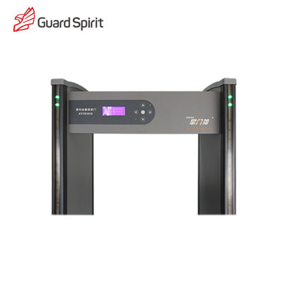 255 level sensitivity airport security 18 zone full body walk through metal detector door