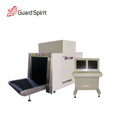 Large Tunnel Airport Baggage Scanner Machine / X Ray Hotel Security Scanner