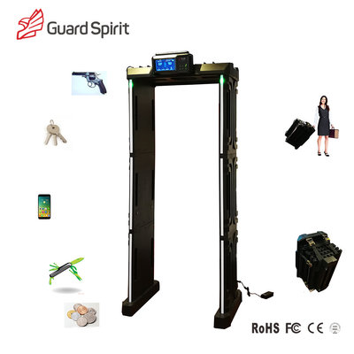 Color Screen Security Walk Through Metal Detector Portable IP65 Waterproof