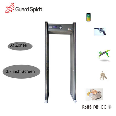 Archway Hotel Airport Security Metal Detector Remote Contorl 33 Zone With Sound / Led Alarm