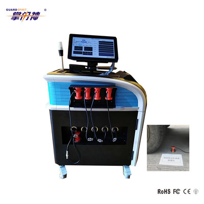 Microseismic Under Vehicle Surveillance System , Human Presence Detection System