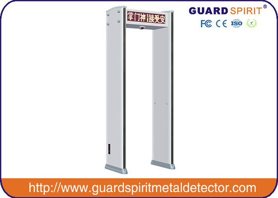 Security System Door Frame Metal Detector with DSP and LED Screening Display