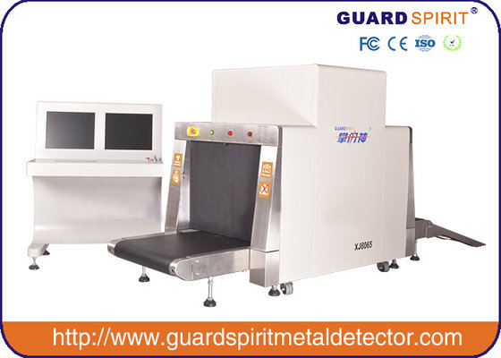 19 Inch LCD Display Security Checking Machine / Xray Airport Baggage Scanners