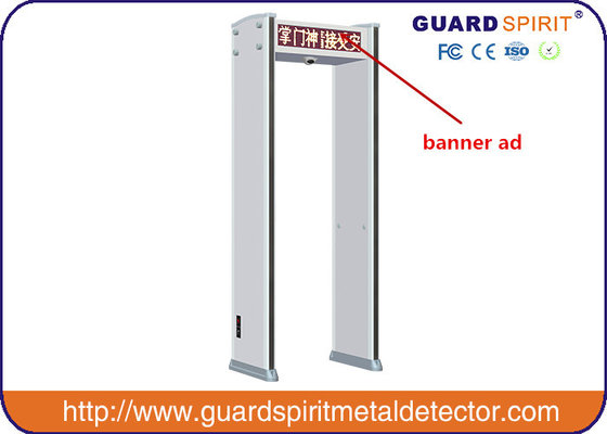 High Sensitivity Waterproof Security Metal Detector Gate With CCTV Camera