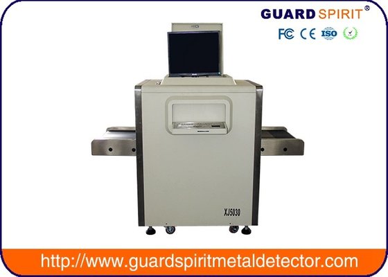 Explosive Detection Small Bank Baggage Scanning Machine , Airport Xray Scanner