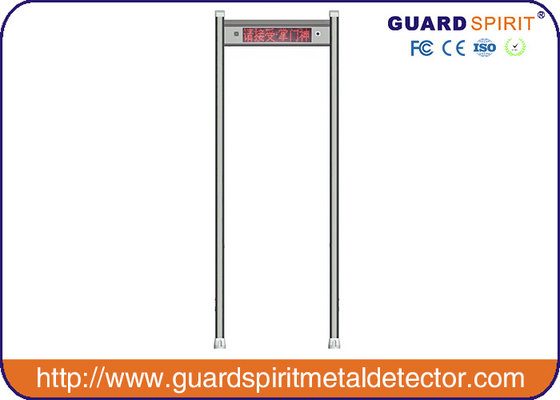 5.7inch LCD Screen Multi Zone Door Frame Metal Detector Gate Low Consume