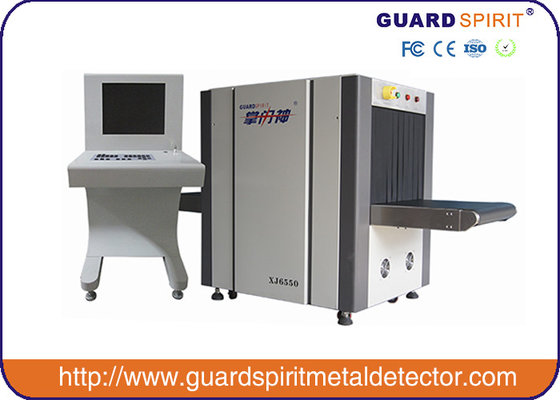OEM X Ray Baggage Scanner Machine Power Saving With Tunnel 650mm*500mm