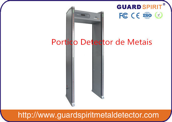 Factories Body Scanner Metal Detector Gate Walk Through With Password Management