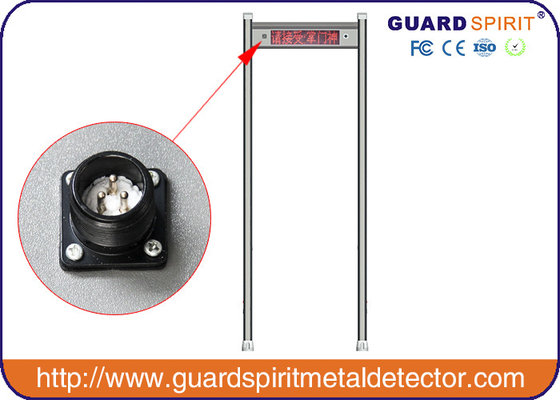 High Sensitivity Metal Detector Gate Door For Security , Sound Alarm