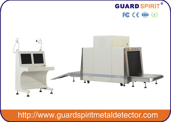 Government Exhibiton Center Security X Ray Machine In Protection Products