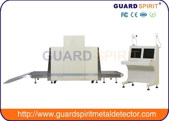 Government Exhibiton Center Security X Ray Machine In Protection Products