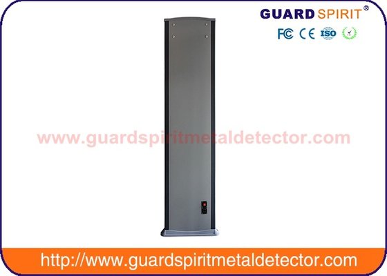 GUARD SPIRIT Gun Knife Checking Metal Detector Gate Walk Through