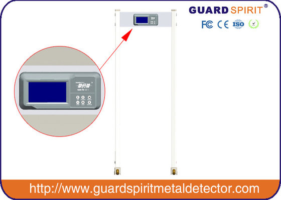 Archway Airport Metal Detectors With Wheels / Remote Controller /5.7" LCD Monitor