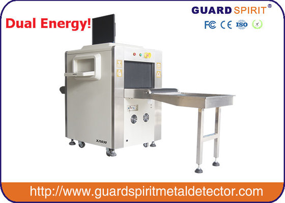 Dual Energy X Ray Baggage Scanner , security Luggage Screening machine with high speed