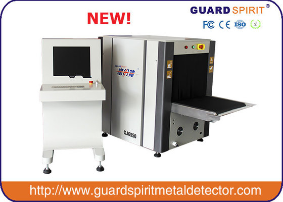 Conveyor Security X Ray Inspection System , Luggage Scanner X Ray Machines At Airports