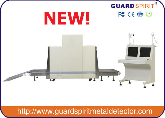 large size 57DB X-Ray Baggage Scanning Machine , luggage screening system for security inspection