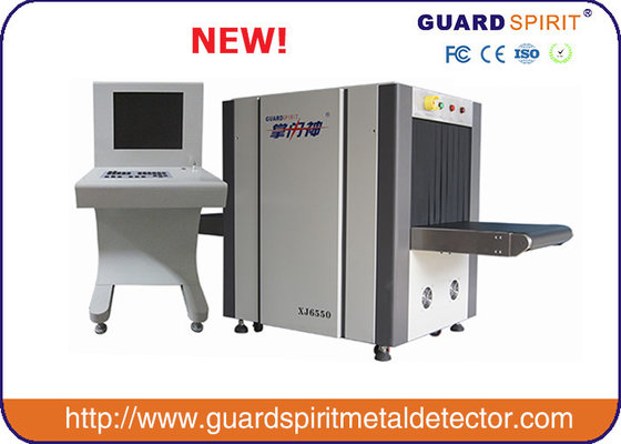 Security Use X-ray Baggage Inspection machine / X Ray luggage scanner with dual energy