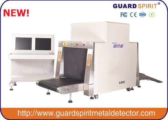 38mm Steel Penetration Railway X-Ray Baggage / Luggage / bag / parcel Scanner for security inspection