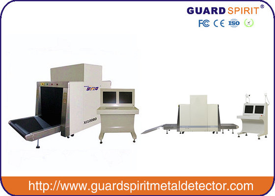 Large Model X ray Baggage Scanner, x-ray luggage screening machine with Tunnel size 100*80 cm