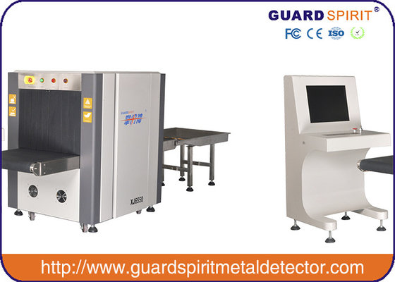 Low Noise X Ray Inspection System , Security Baggage Scanner For Subway