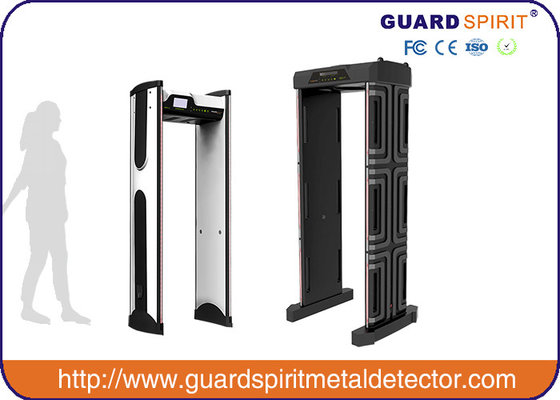 15W Intelligent Walk Thru Metal Detector / 299 Level Sensitivity Metal Detector Gate For Security