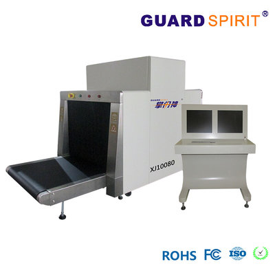 Subway / Government Buildings / airport baggage x ray machines High Speed Detection