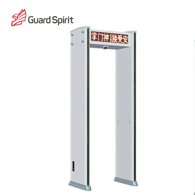 High Sensitivity Door Frame Metal Detector / Walk Through Security Gates With CCTV Camera