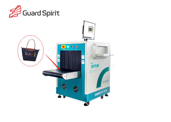 High Resolution Performance X Ray Luggage Scanner Support Customized Generator Detector