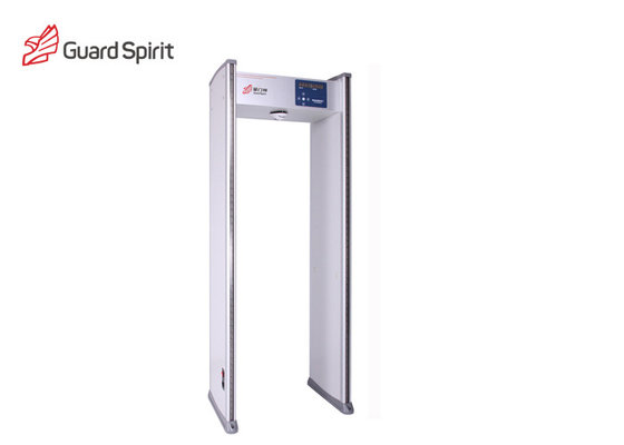 Tall airport Walk Through Metal Detector scanner pass ISO , CE, certificate